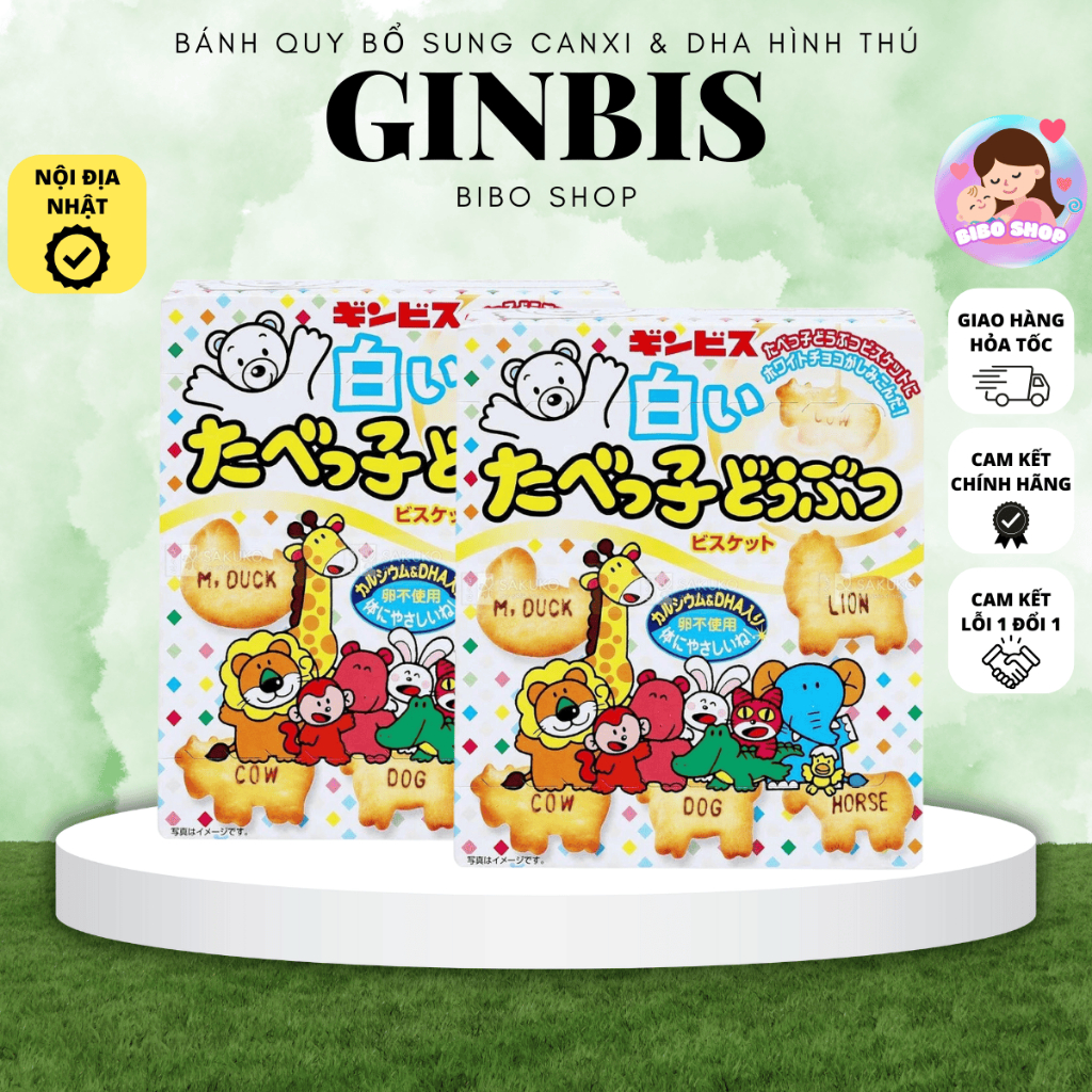 [Expedition 6/2025] GINBIS Box - Calcium supplement biscuits & DHA animal shape 50g | Shopee ...