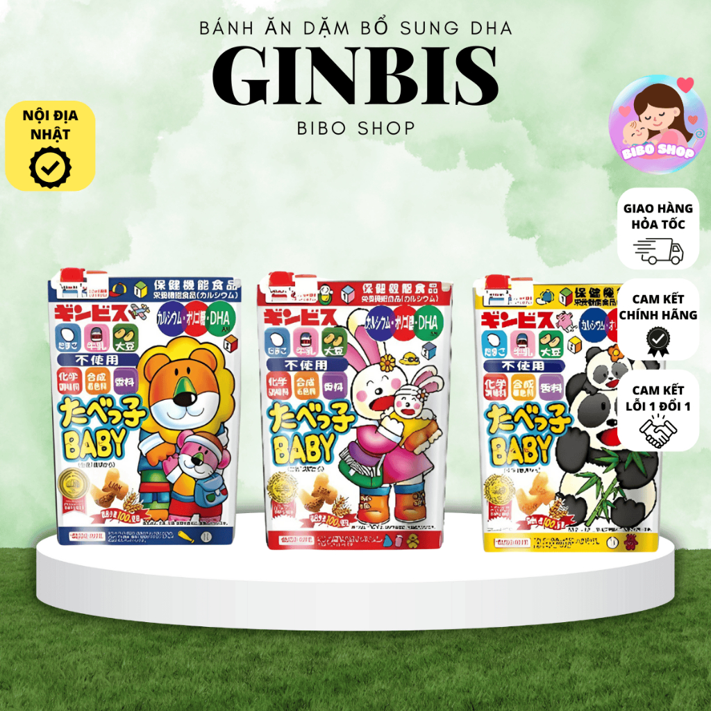[Expedition 10/2025] Ginbis Weaning Cake with DHA Supplement 63g Japan | Shopee Malaysia