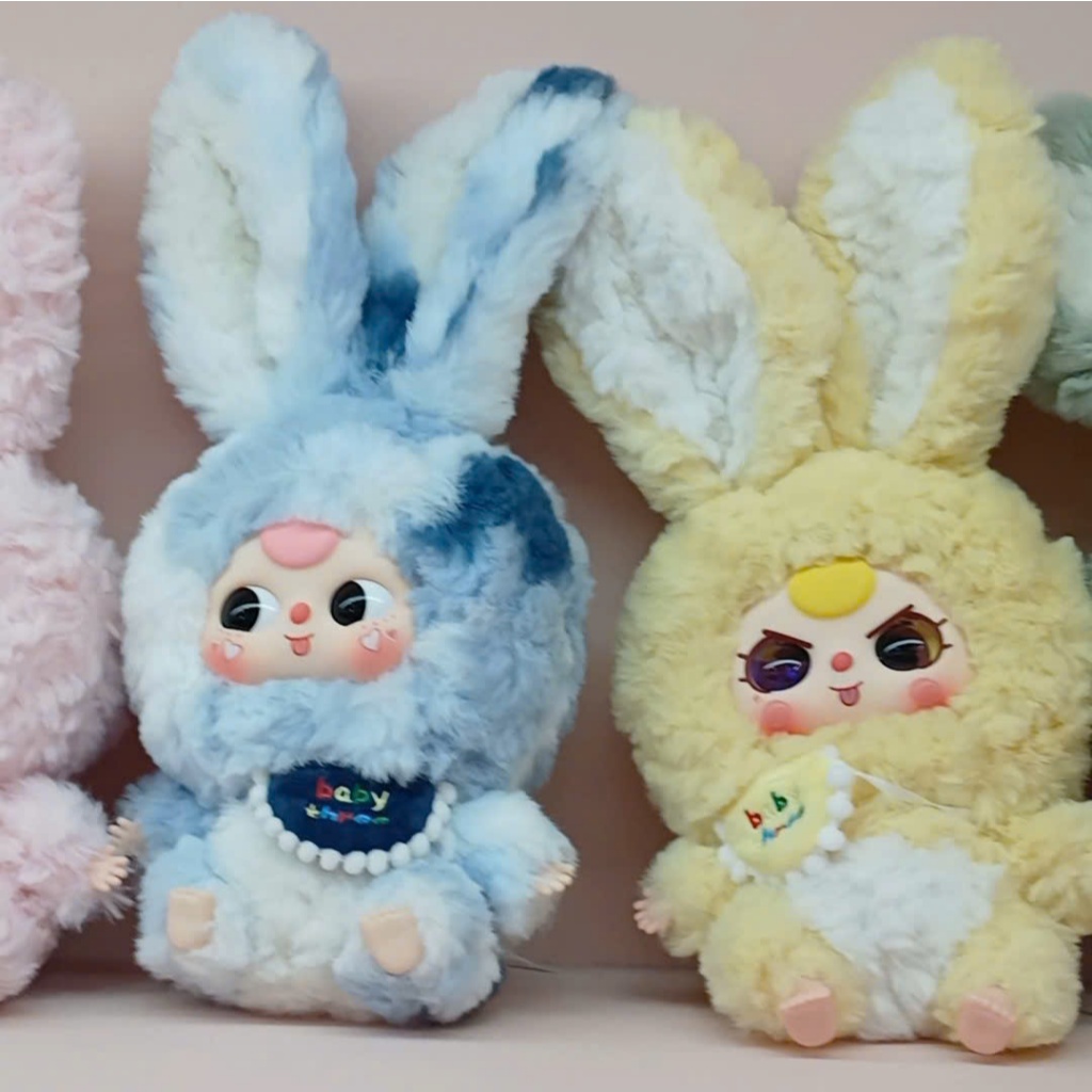 Blind BOX BABY THREE THIRD RABBIT - SUPER CUTE ODOR BAG - RANDOM BOX ...