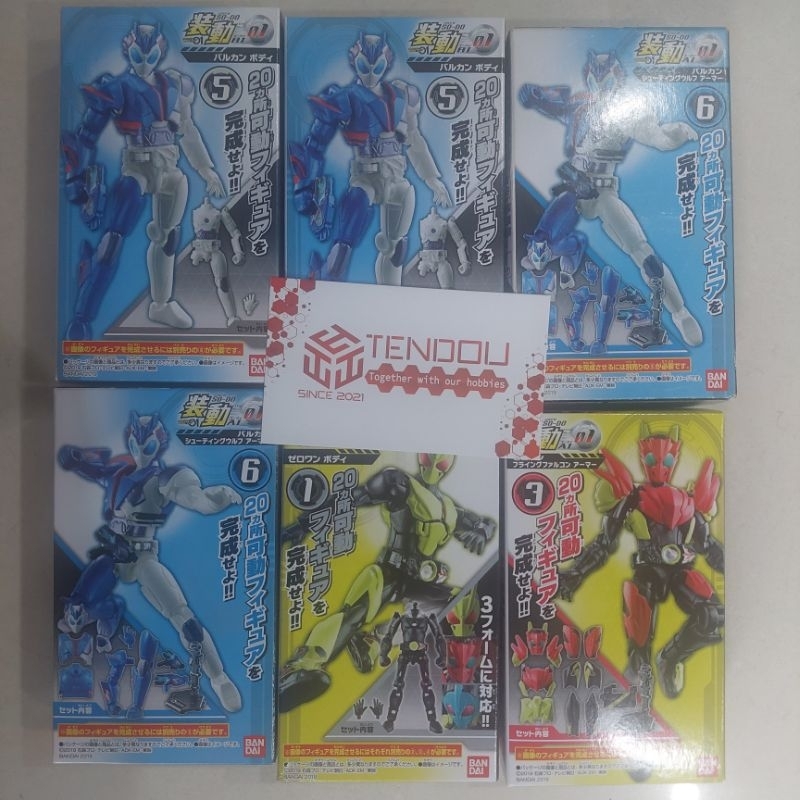 SODO Kamen Rider Zero-One AI 01 Character Model | Shopee Malaysia