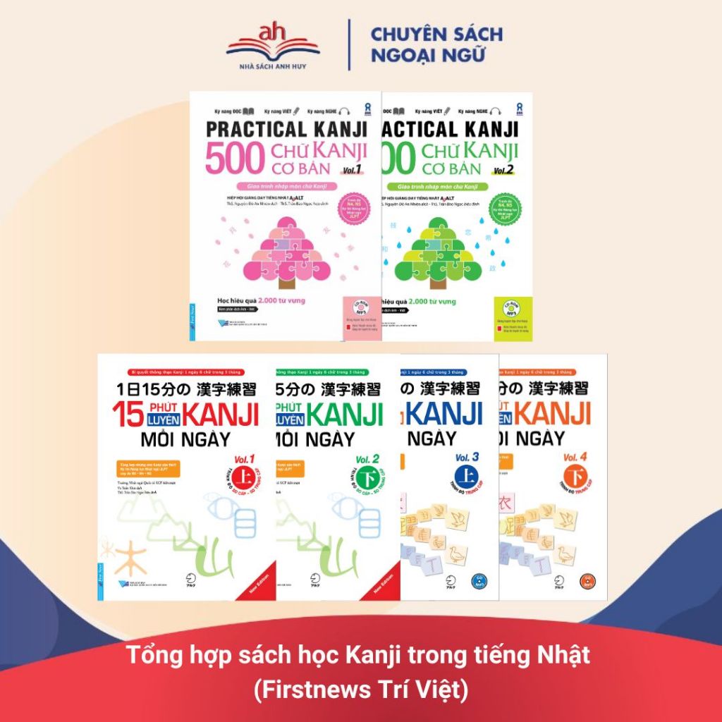 Japanese books - Collection of Kanji learning books in Japanese ...