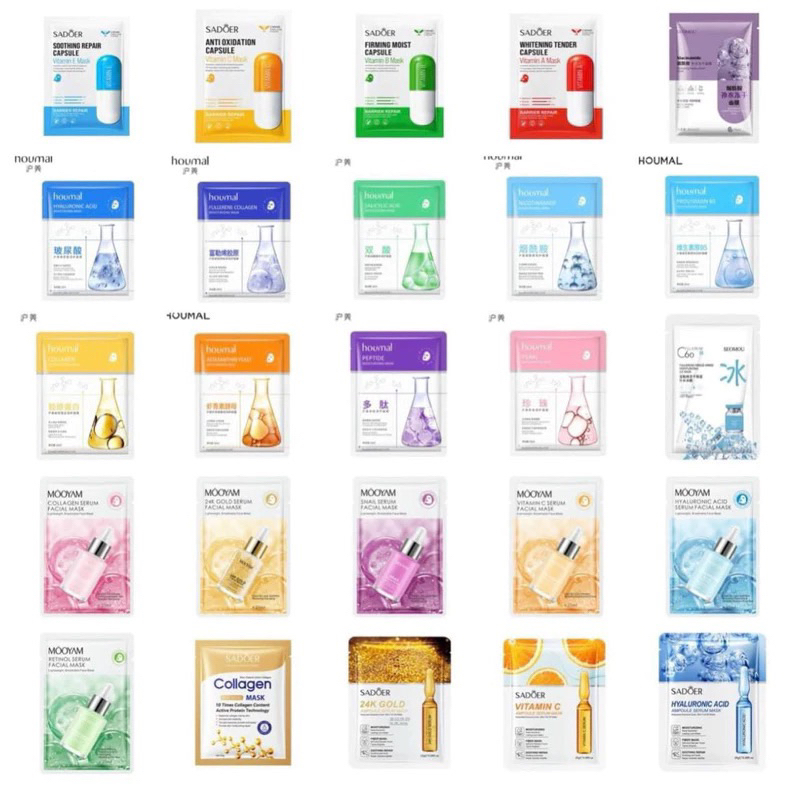 [Combo Of 10 pieces] Deep skin care serum essence mask to soften ...