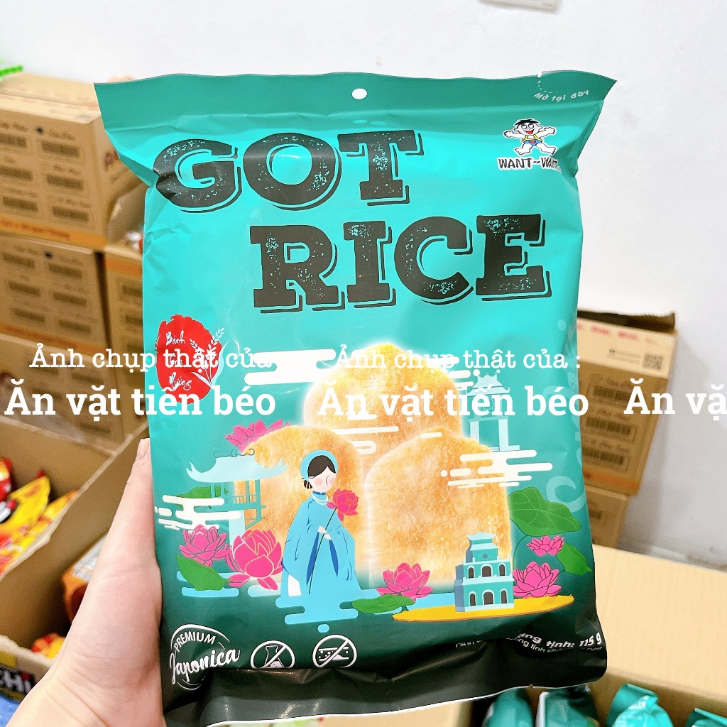 Got Rice Want Want grilled Rice cake with delicious flavor (115g pack ...