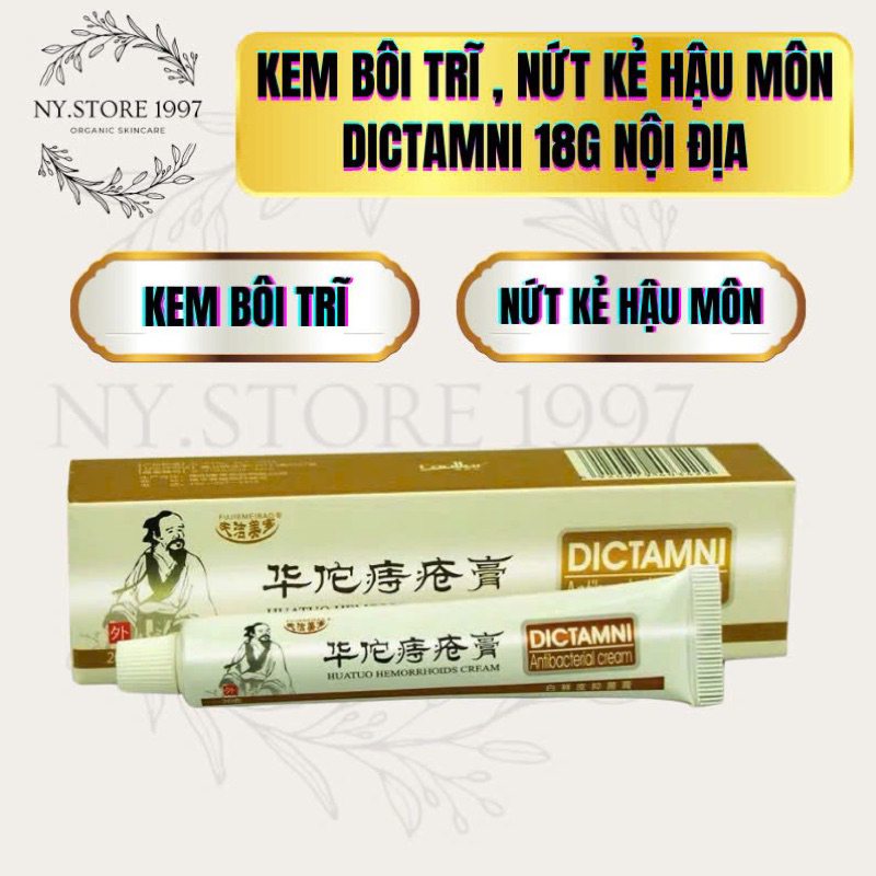 [Product Name Covered] DICTAMNI Hemorrhoid and Anal Fissure Cream 18G ...