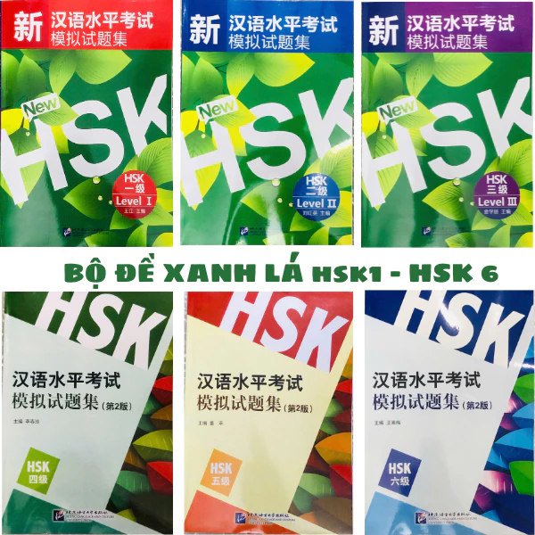 Book - Green test set HSK 1 - HSK 6, practice writing HSK 123, practice ...