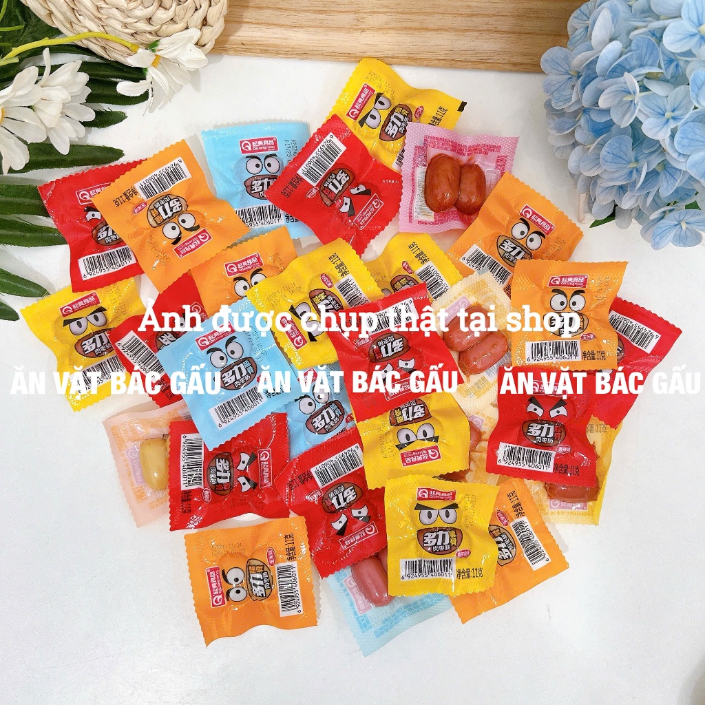 Mini Chicken Cartilage Sausage Pack of 2, Ball Sausage, Domestic Snacks ...