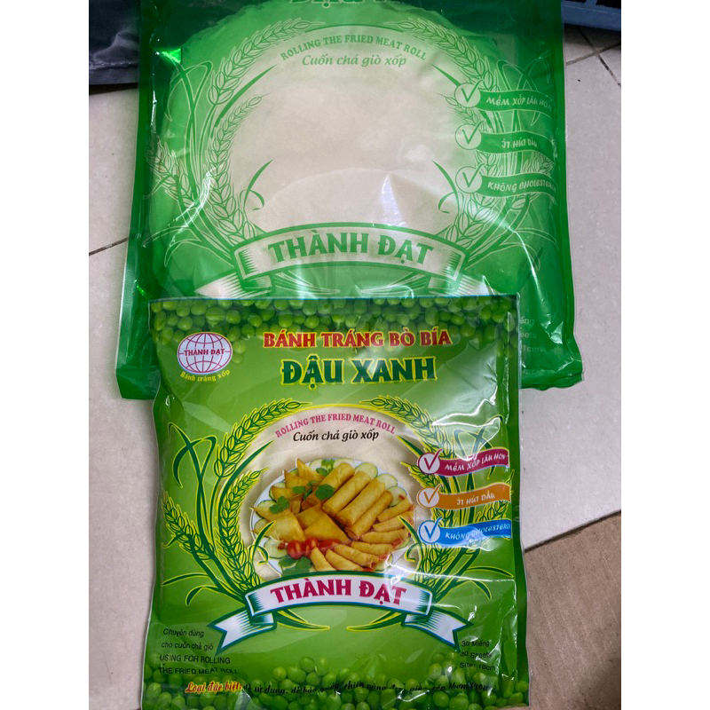Package of 30 green bean beef rice paper, size 20cm - green bean spring ...