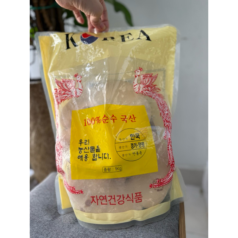 Whole-eared Ganoderma Mushroom brewed into tea imported from Korea ...