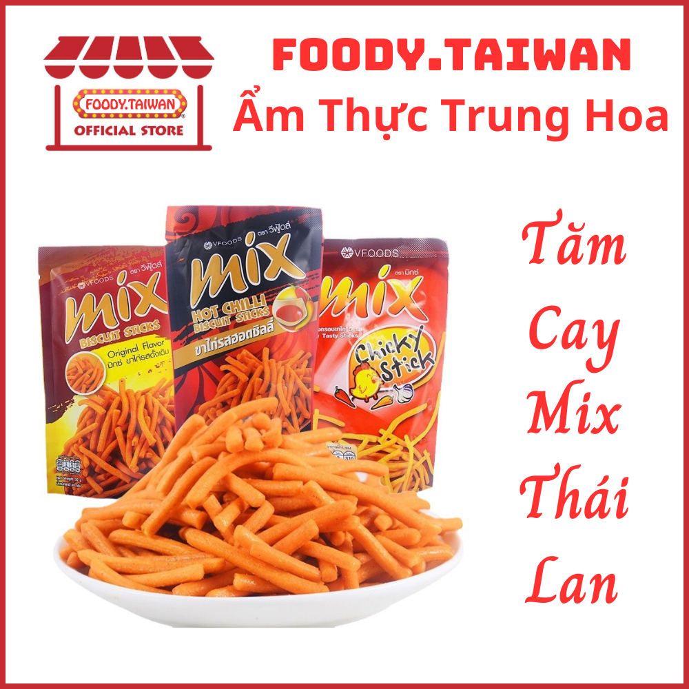 Vfoods Genuine Thai Mix Spicy Toothpick - Thai Mix Spicy Stick - 60G ...
