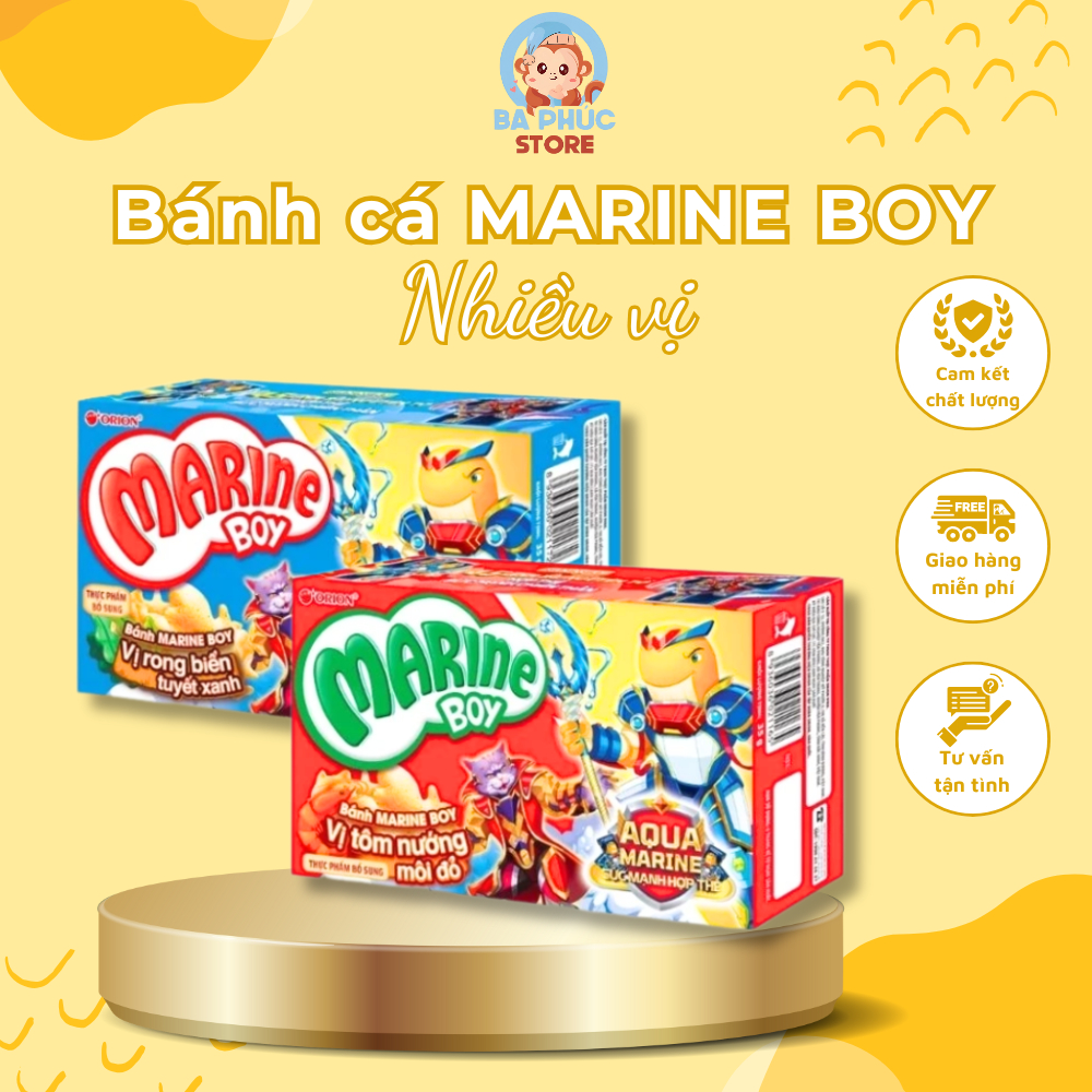 Marine Boy Orion Fish Cake Red Lip Grilled Shrimp Flavor/Green Snow ...