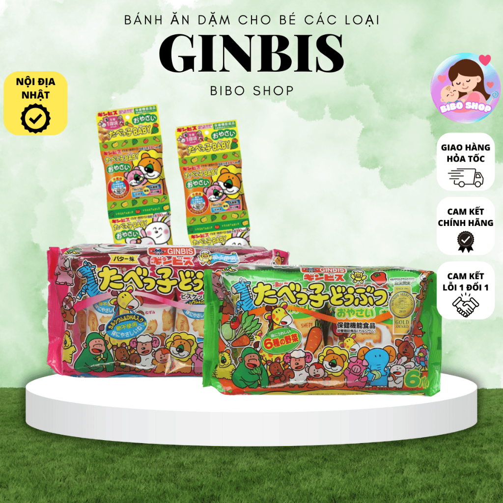 [HSD 7/2025] Ginbis weaning cakes for babies of all kinds (Package) | Shopee Malaysia