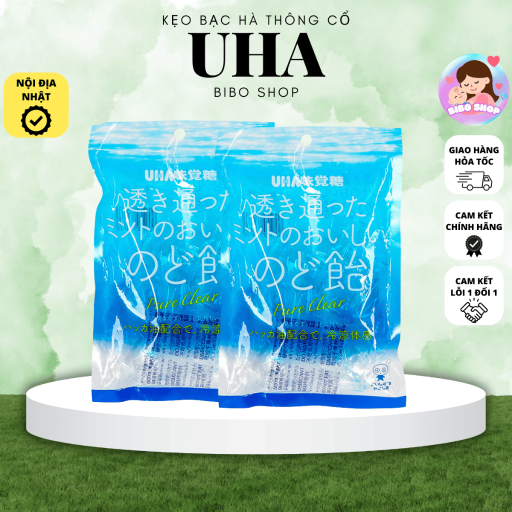 [Expiry Date 9/2025] UHA antique pine mint candy 92g | Shopee Malaysia