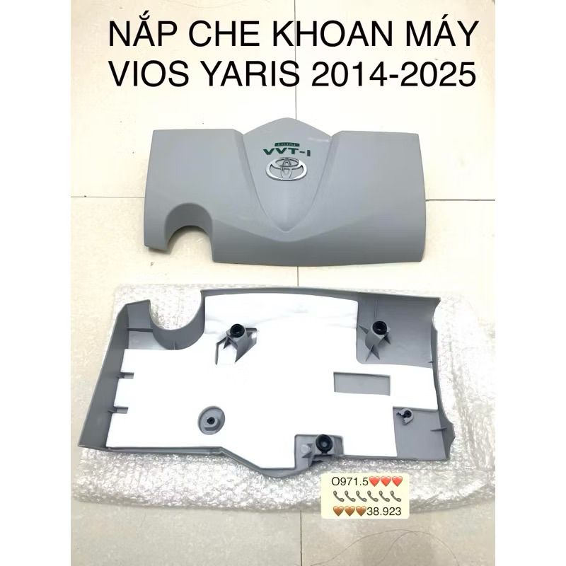 Toyota VIOS YARIS 2014-2025 ENGINE COVER 12611-0Y110 | Shopee Malaysia
