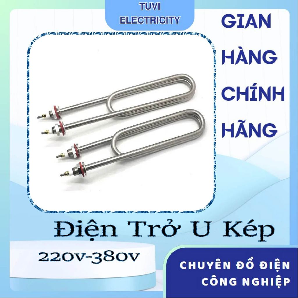 [STANDARD Product] 32cm Dual U Thermistor, heating resistor, 304 ...