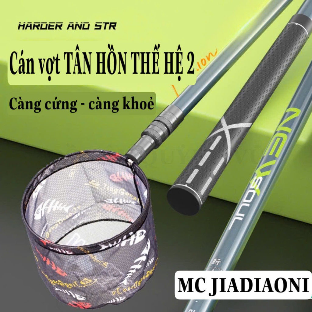 2nd generation MC Moonlight Tan Soul fishing racket, fish catching ...