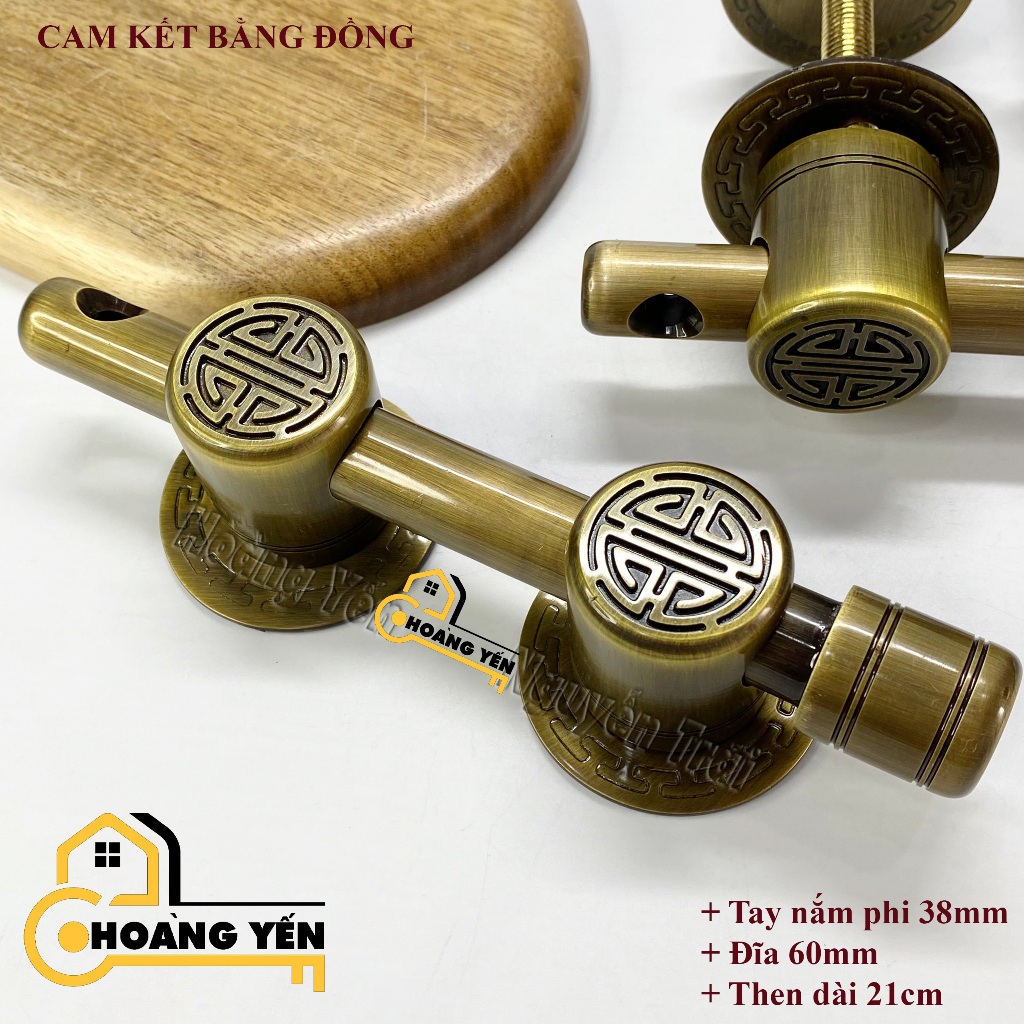 Brass lock set with the word Tho in moss color, brass door latch, brass ...
