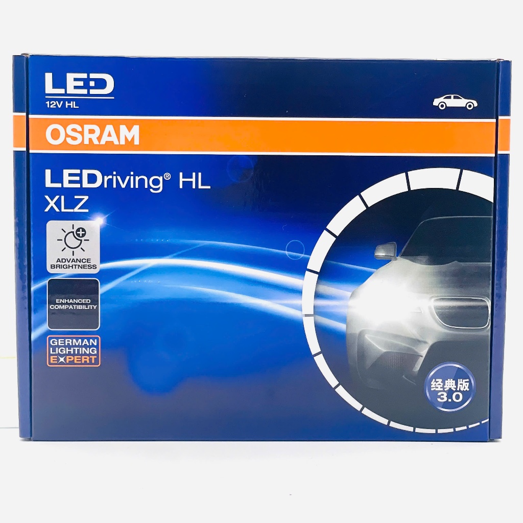 Combo of 02 genuine Osram 40W H7 Ledriving HL Gen 2 LED headlights/cos ...
