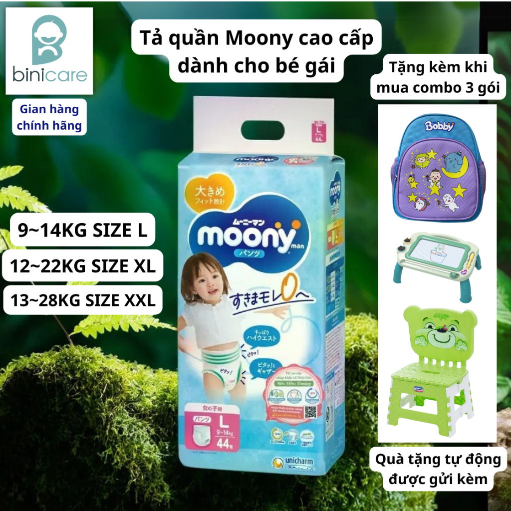 Moony Baby Girl premium diaper pants of all sizes - Imported from Japan ...