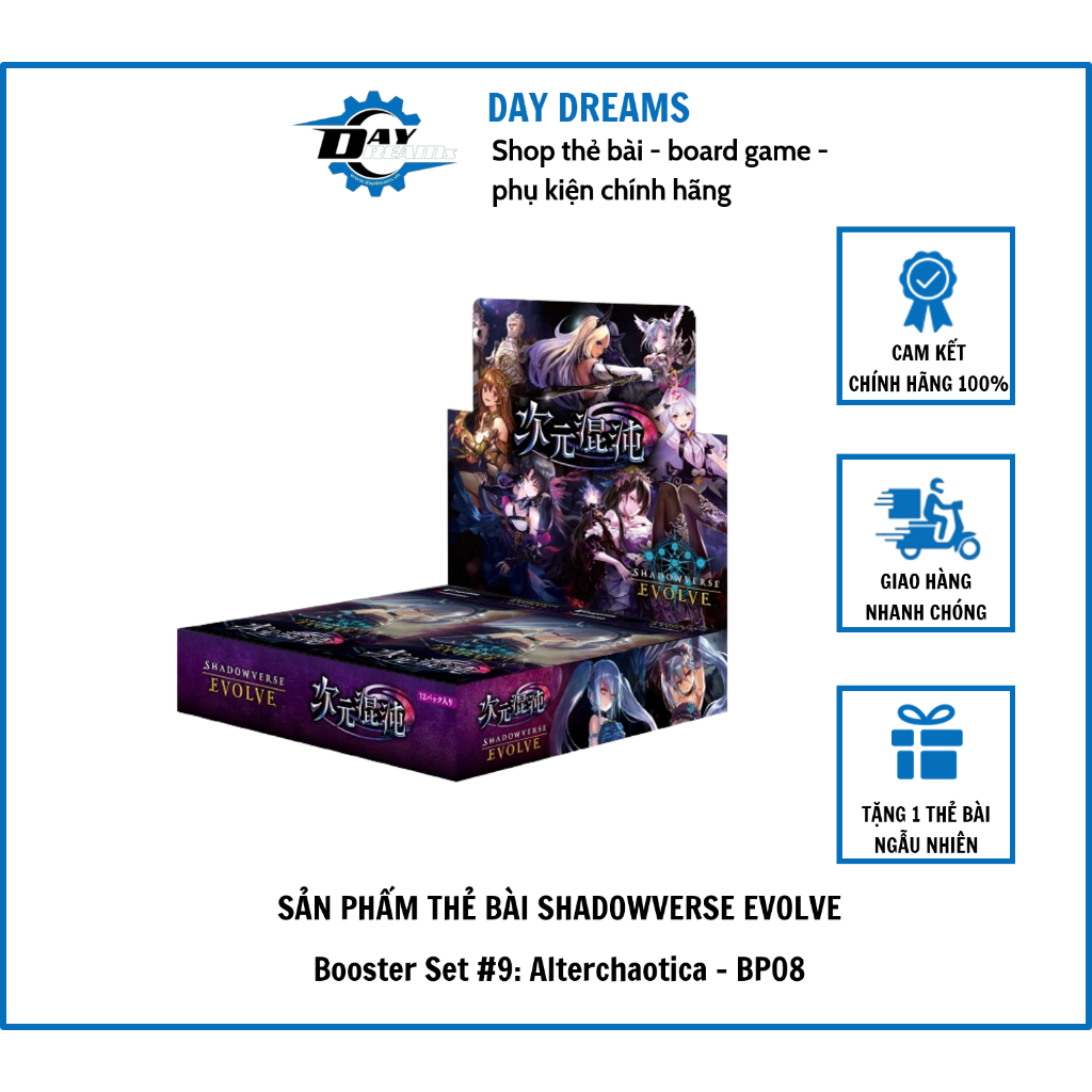 Shadowverse Evolve Card Box Product - Booster Set 8: Alterchaotica - BP08 | Shopee Malaysia