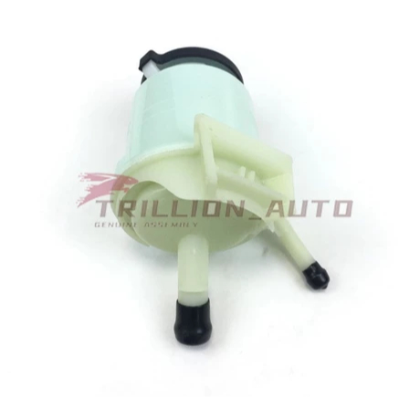 Innova Power steering oil tank For Toyota Fortuner 2005~2015 44360 ...