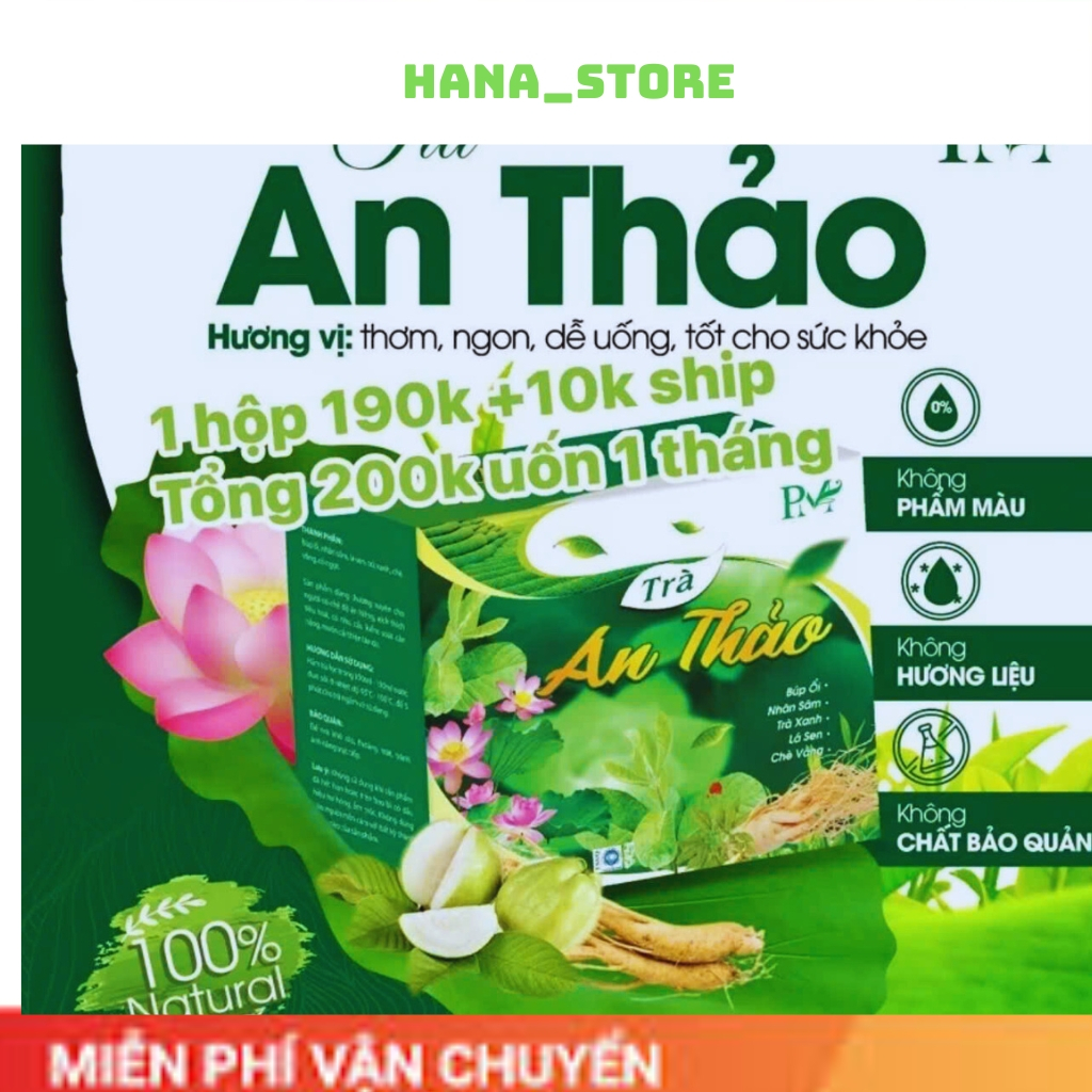An Thao Tea - Genuine box of 60 tea bags helps purify the body, lose ...