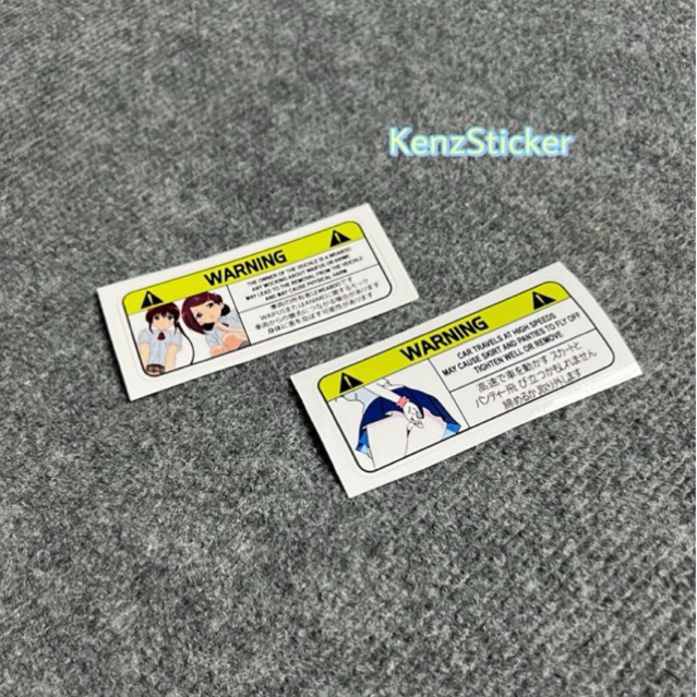 Logo Sticker waring Anime Cute Decorative Stickers for Motorcycles ...