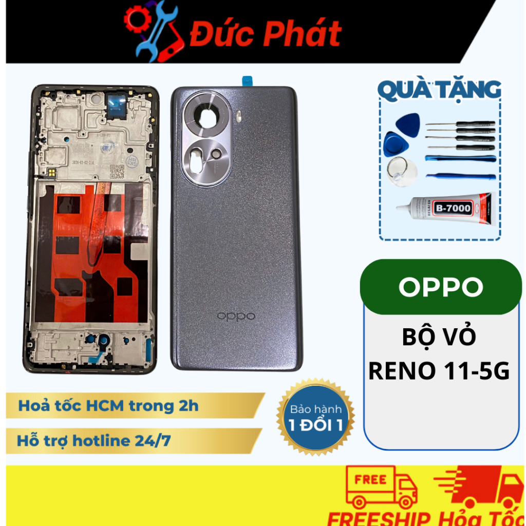 Oppo Reno 11-5G case set (Free glue and repair kit) | Shopee Malaysia
