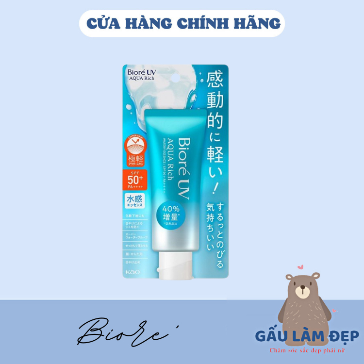 Biore UV Aqua Rich Watery Essence Moisturizing Sunscreen Tube 70g ...