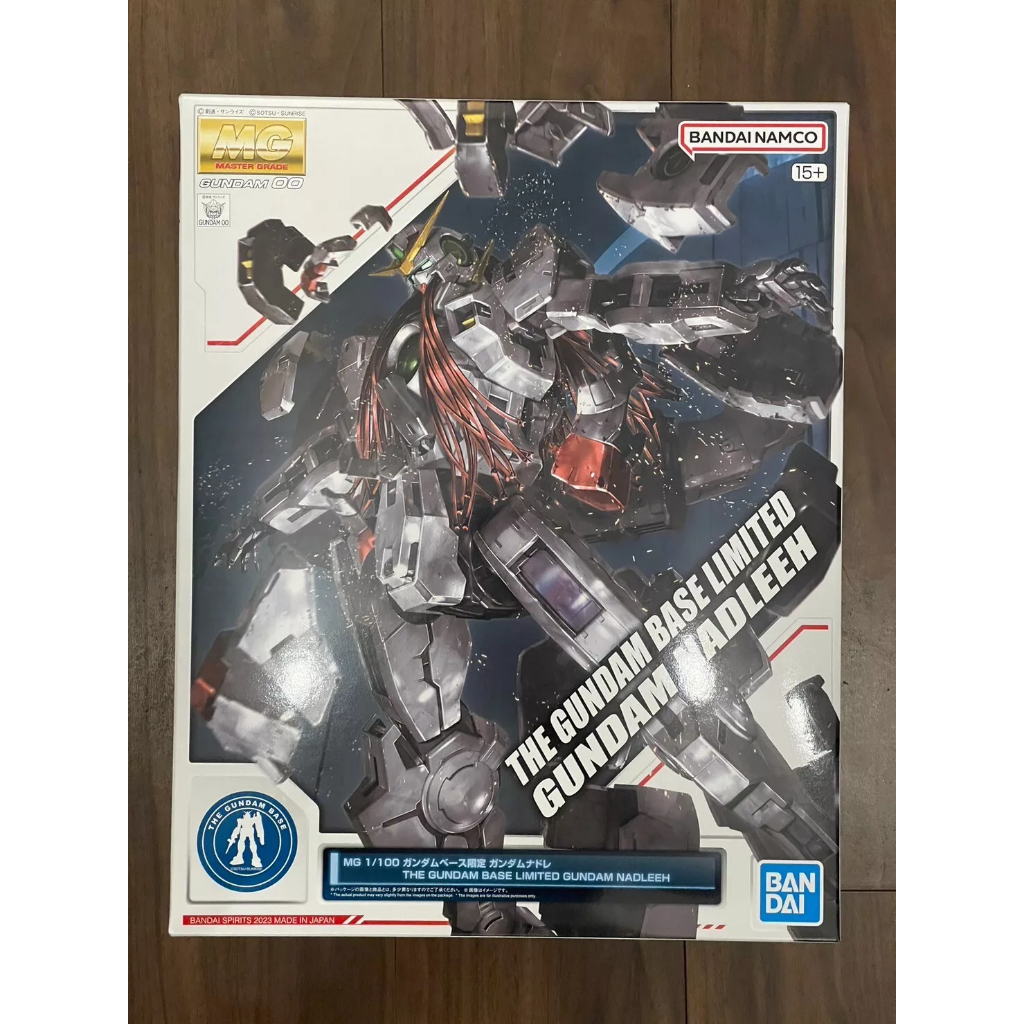 The Gundam Base Limited MG Nadleeh Assembly Model | Shopee Malaysia