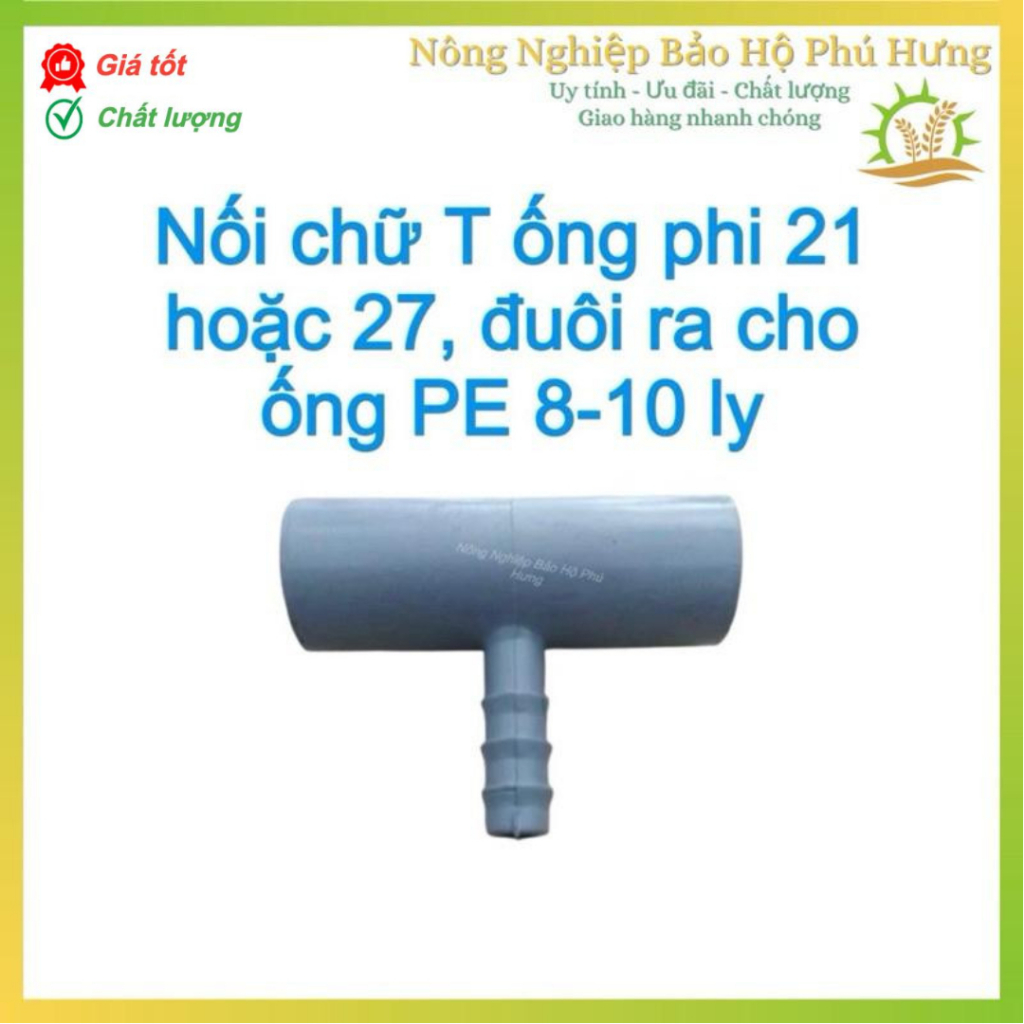 Connecting T-shaped Smooth Pipe, Phi 21 or Phi 27 with Output Tail for ...