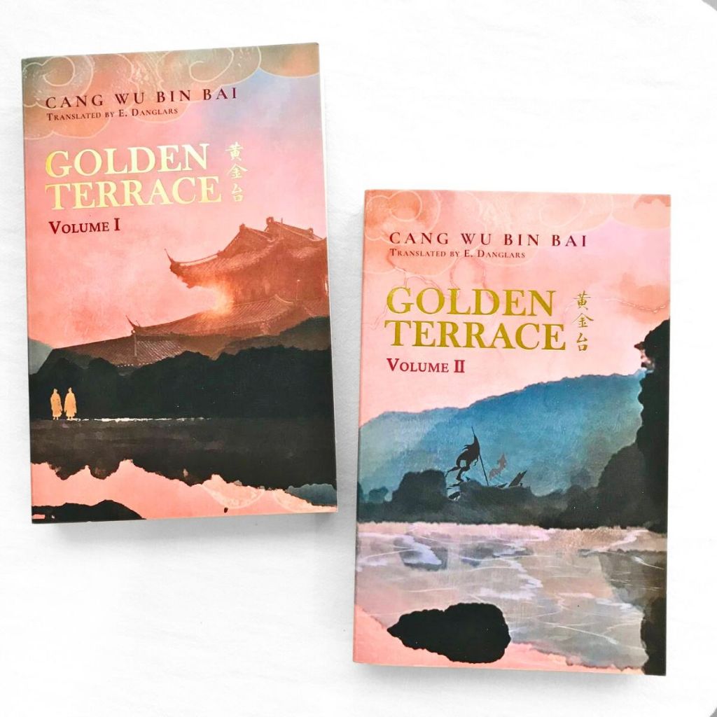 Book - Golden Terrace Series by Cang Wu Bin Bai - Single Volume (Book ...