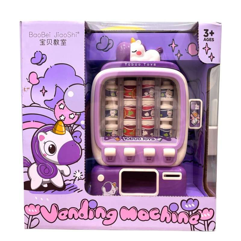 Large size vending machine toy set (Pony vending machine) - with music ...