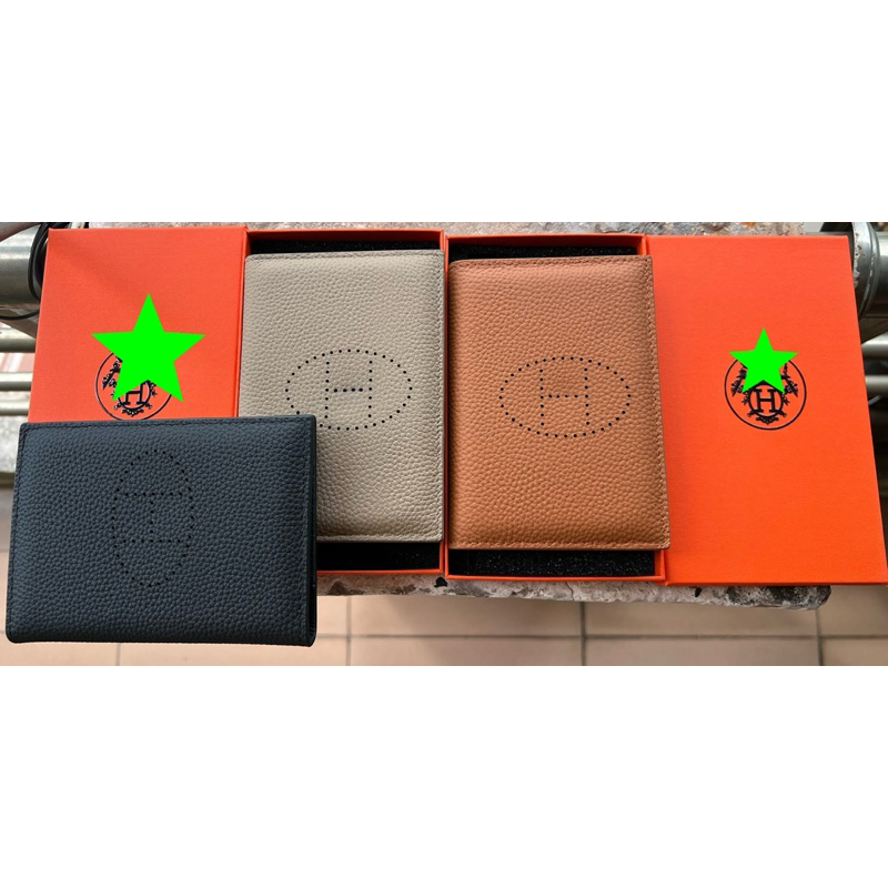 Passport H wallet genuine leather fullbox 02 (Shop covers logo ...