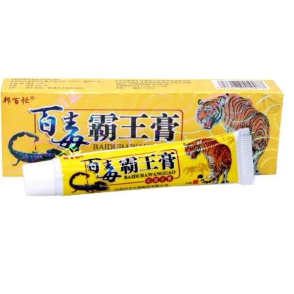 Combo of 10 tubes of extremely effective cream for fungus, itching ...