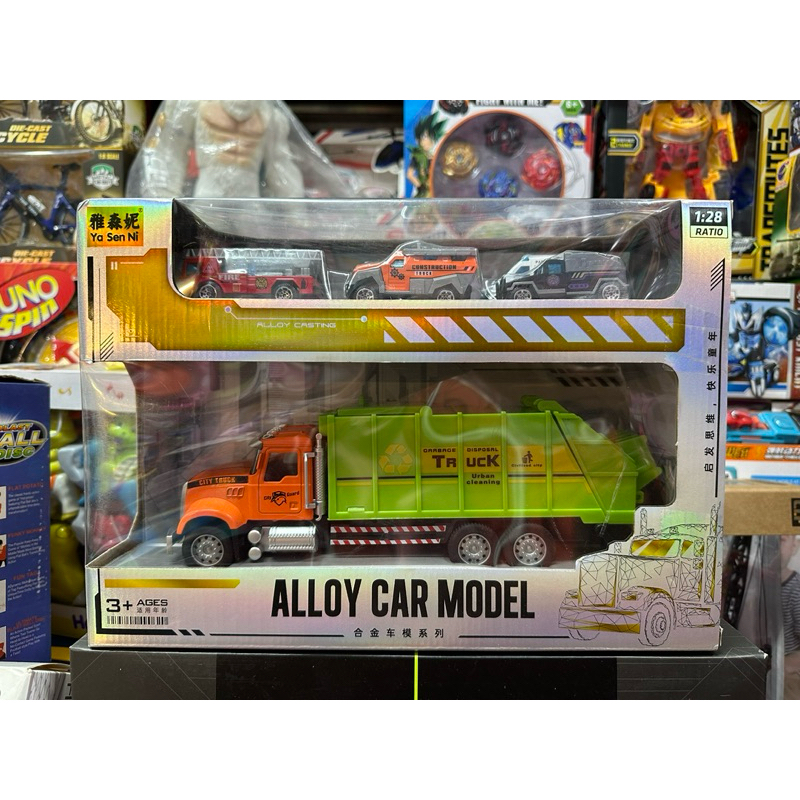 Big moving car toy box with 6 small cars 551-2 (random delivery ...