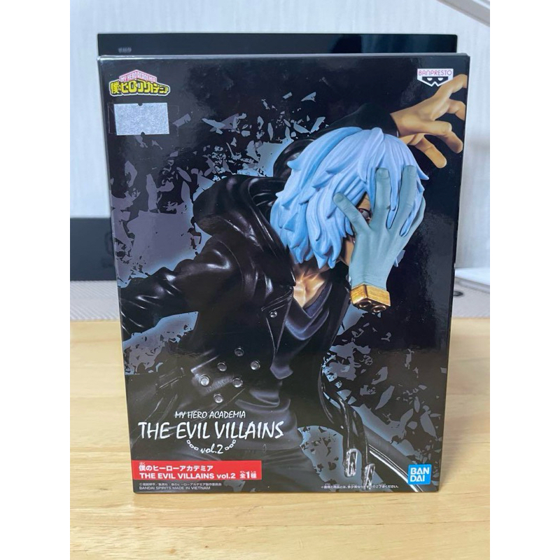 [Genuine] Mha My Hero Academia Model/Figure - Tomura Shigaraki - The ...