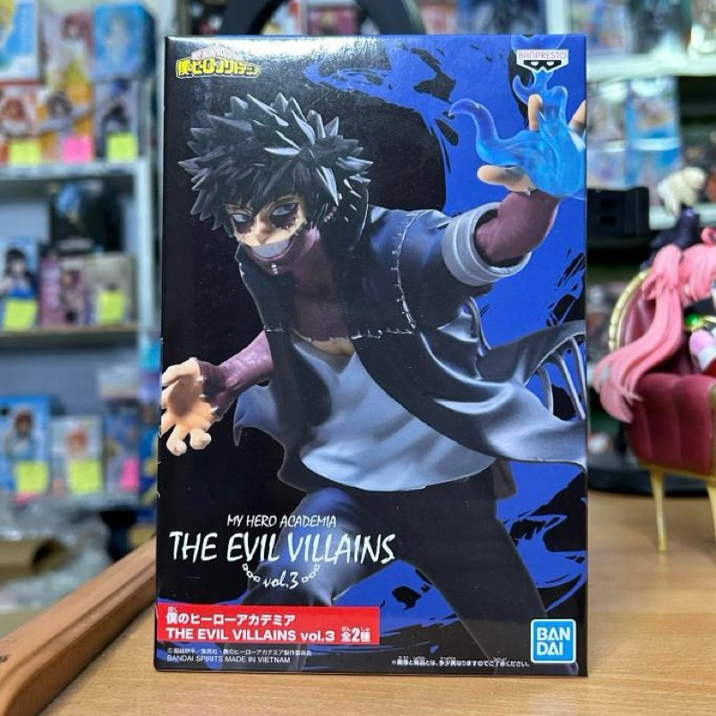 [Genuine] Model/figure Bandai Dabi The Evil Villains Vol.3 MHA My ...