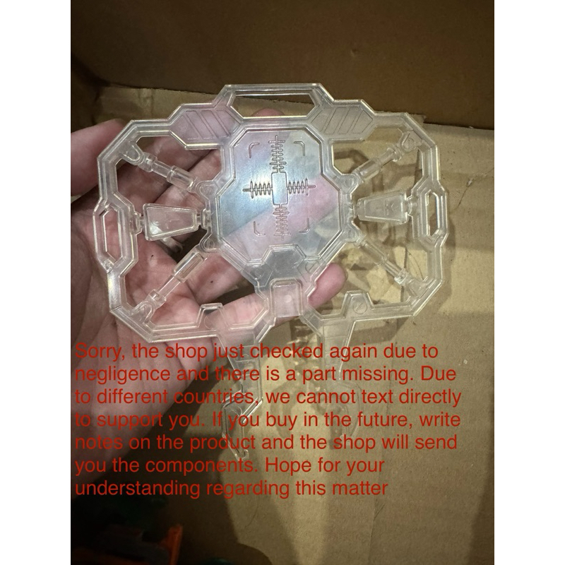 (2nd) Genuine Battle B daman Cobalt Saber clear marble shooting Robot ...