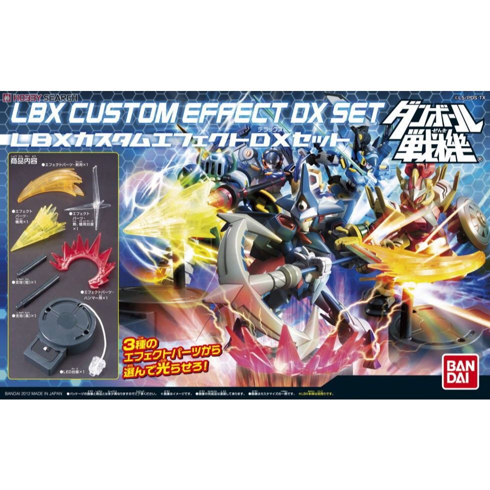 Genuine Bandai LBX Custom Effect DX Set Accessory Assembly Model | Shopee Malaysia