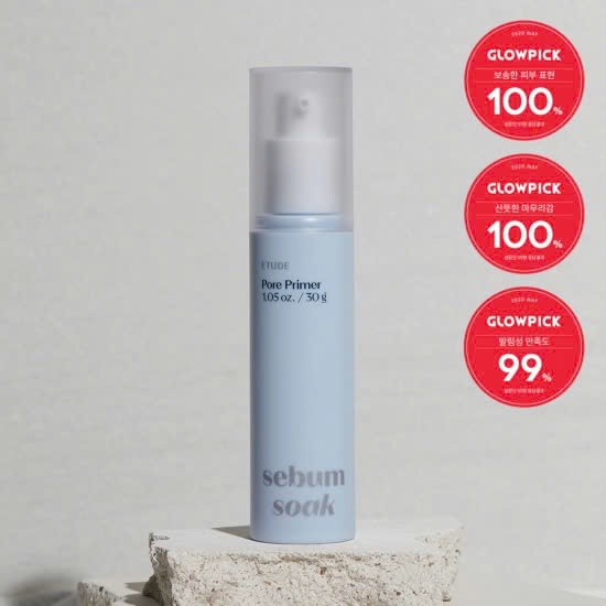 [ETUDE] Sebum Soak Pore Primer 30g - E tu dé H ou se 에머스드 피지 포어 프라이 30g ...