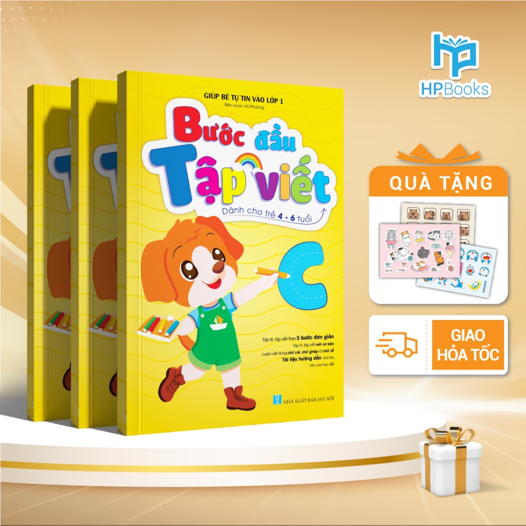 Book for Children's First Steps to Writing - Helping Children ...