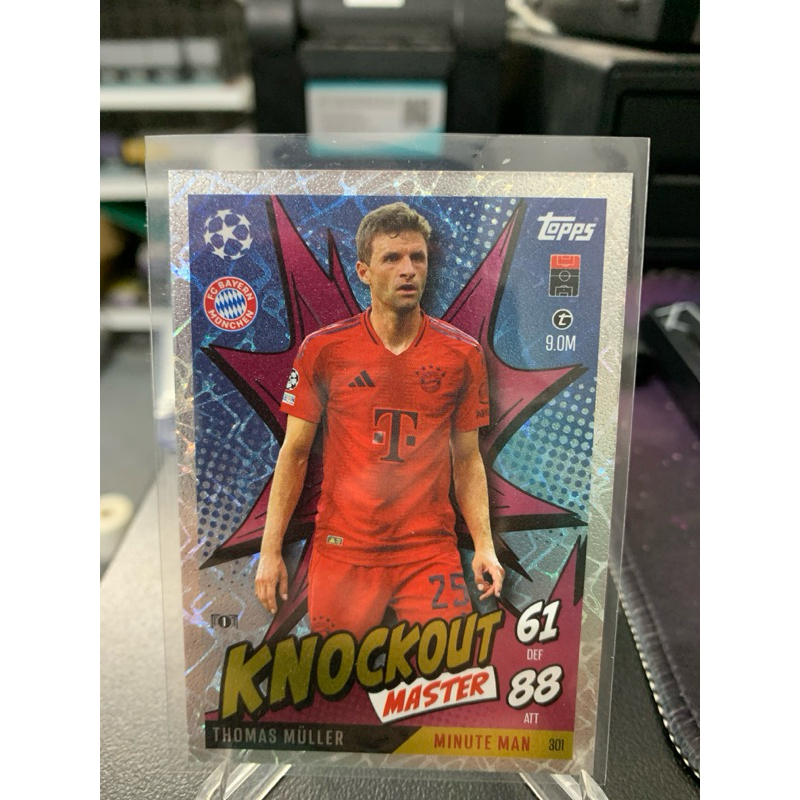 R52 Thomas Muller Knockout Master Bayern Munich Topps Match Attax 2024/ ...