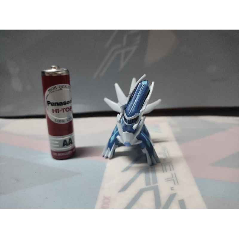 Pokemon Dialga model | Shopee Malaysia