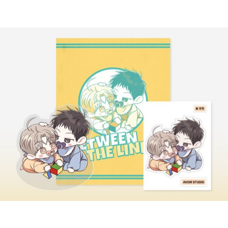 (AVAILABLE) Block chibi Between The Lines - Unified Justice (read ...