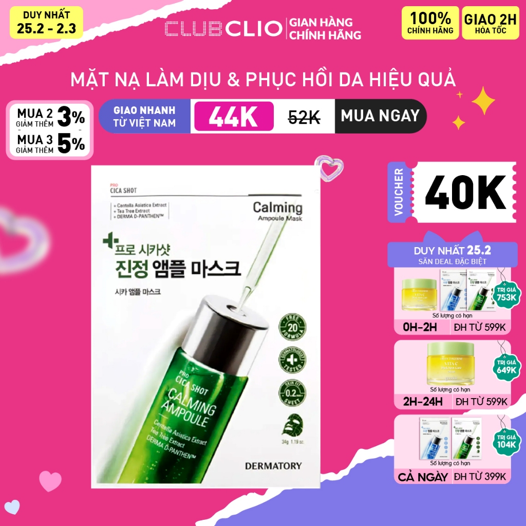 [Only June 2] Dermatory Pro Ampoule Mask | Shopee Malaysia