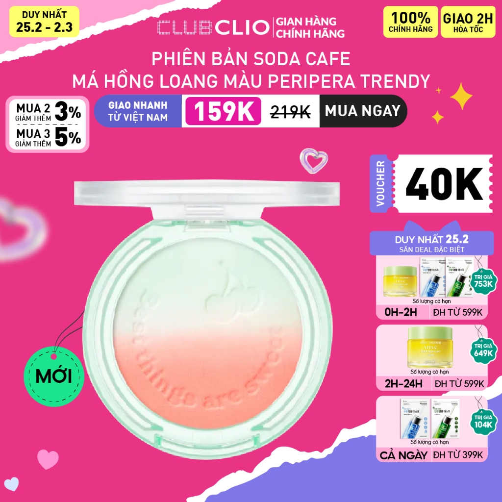 [Only June 2](Ver. Night Peri) Peripera Blush 2 Colors Pure Blushed ...