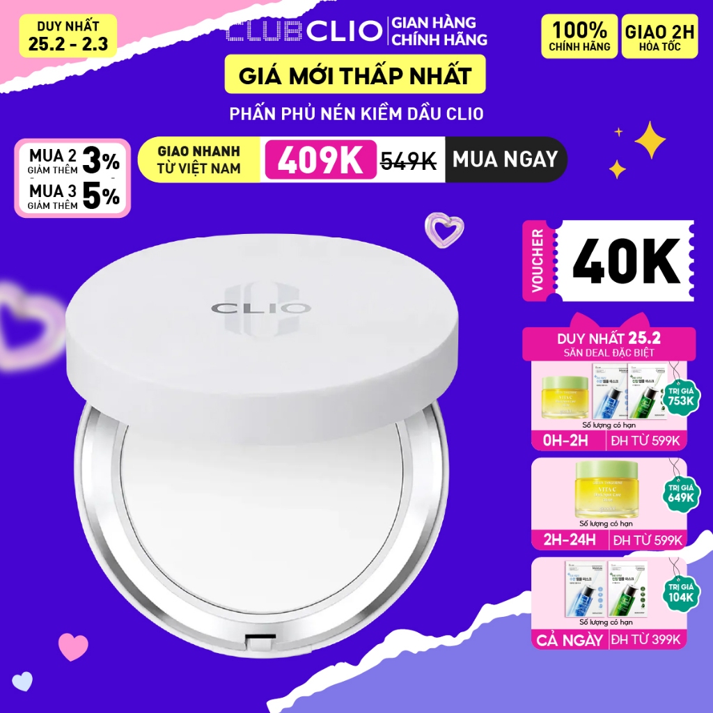 [Only 25.2]clio Stay Perfect Finish Pact 8G | Shopee Malaysia