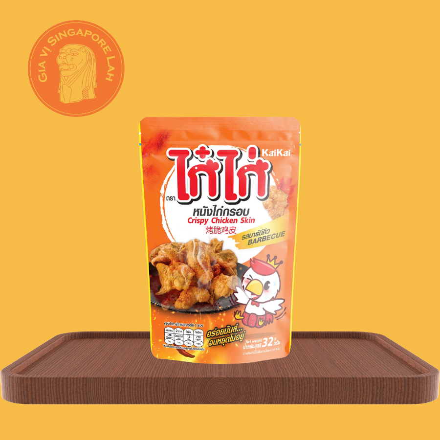 [HSD/EXP: November 13, 2025] Thailand Kaikai Crispy Fried Chicken Skin ...