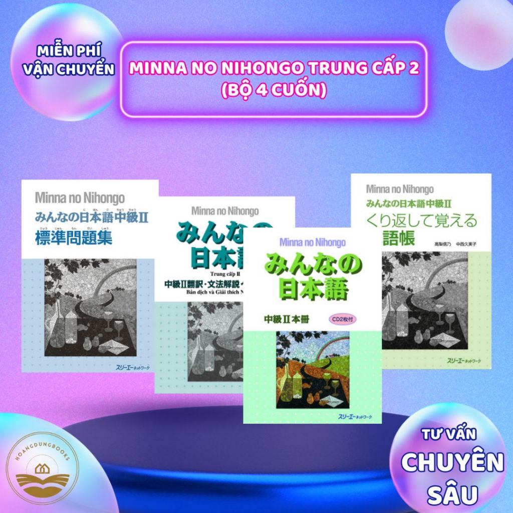 Book - Minna No Nihongo Intermediate 2 (set of 4 books) | Shopee Malaysia