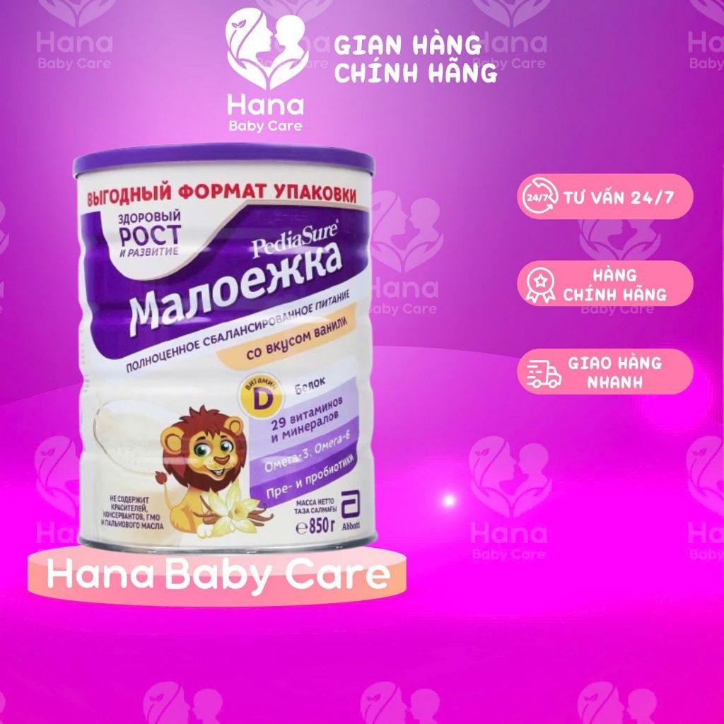 Pediasure Russian Milk Powder Vanilla Flavor 850g Nutritional ...